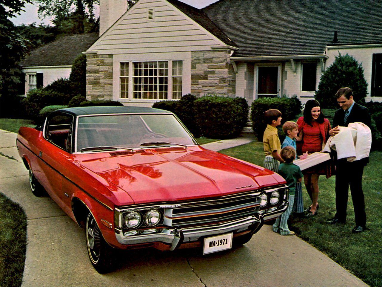 AMC Matador SST Hardtop Coupe 1971 года выпуска. Фото 1. VERcity