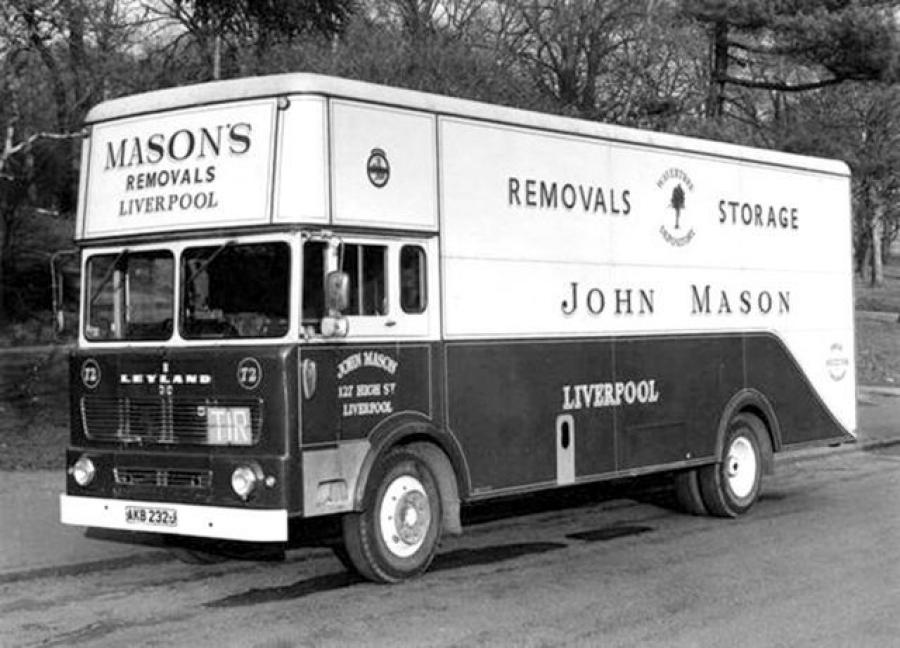 Albion Viking VK41L Sparshatts 1968 года выпуска. Фото 1. VERcity