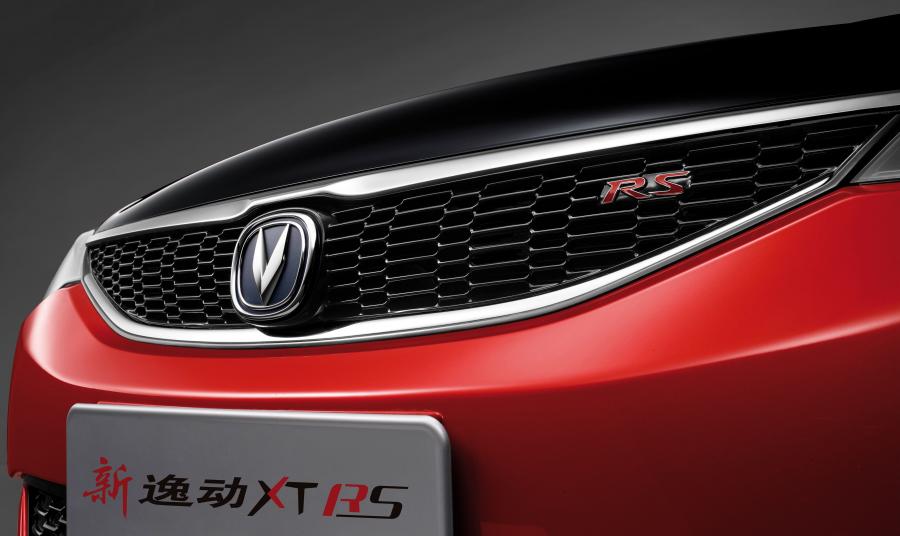 Логотип Changan Eado XT RS 2017 года выпуска. Фото 11. VERcity