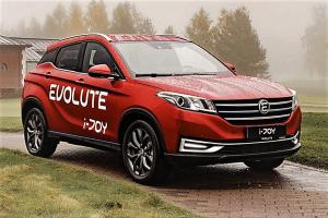 Фотографии автомобилей . Фото и обои Evolute. VERcity