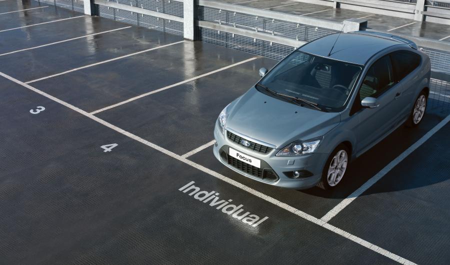 Ford Focus Individual 2008 года выпуска. Фото 1. VERcity