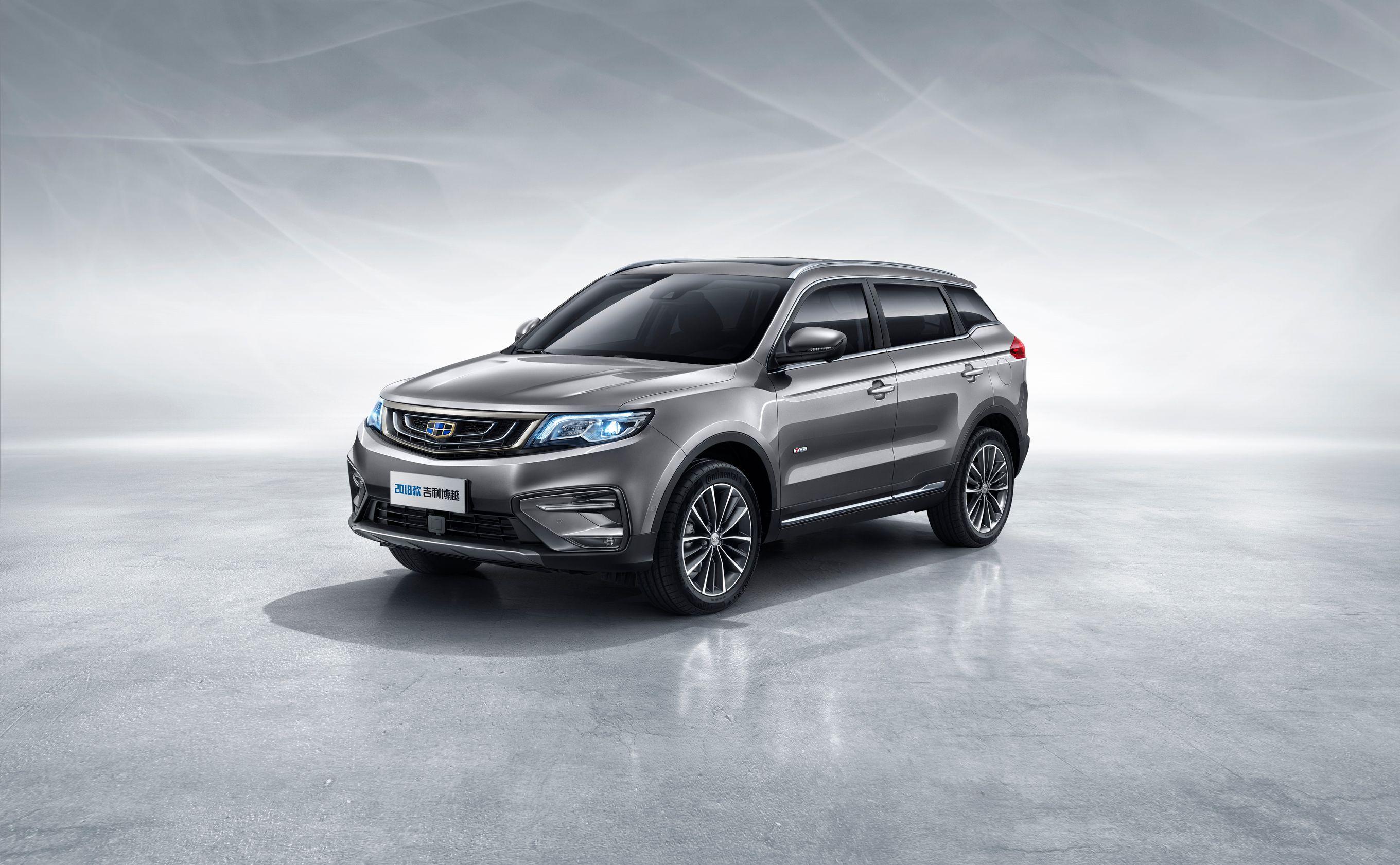 Geely Bo Yue в кузове NL-3 2018 года выпуска. Фото 7. VERcity