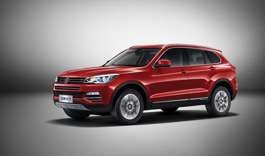 Hanteng X7 2016 года выпуска. Фото 1. VERcity