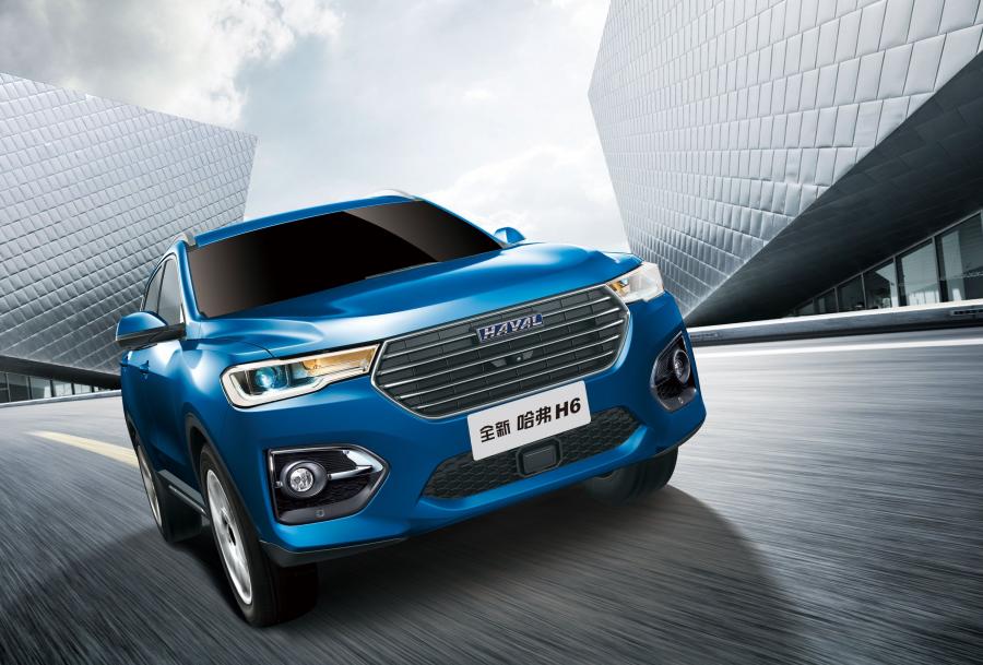 Haval H6 Blue Label 2018 года выпуска. Фото 1. VERcity