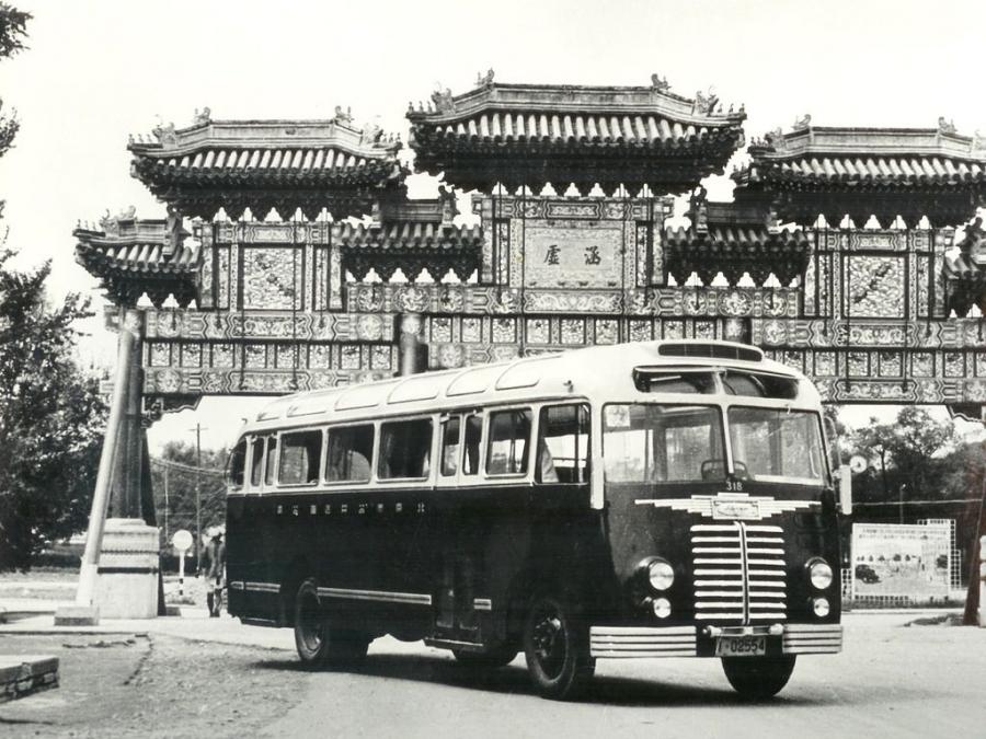 Ikarus 30 1951 года выпуска. Фото 1. VERcity