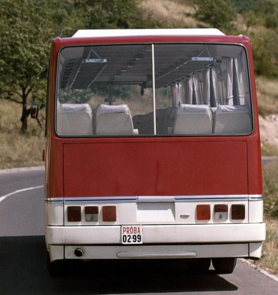 Ikarus 250 Prototype 1967 года выпуска. Фото 7. VERcity