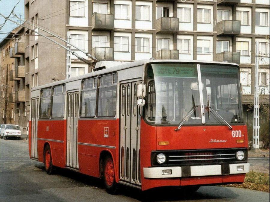 Ikarus 260 T1 1974 года выпуска. Фото 1. VERcity