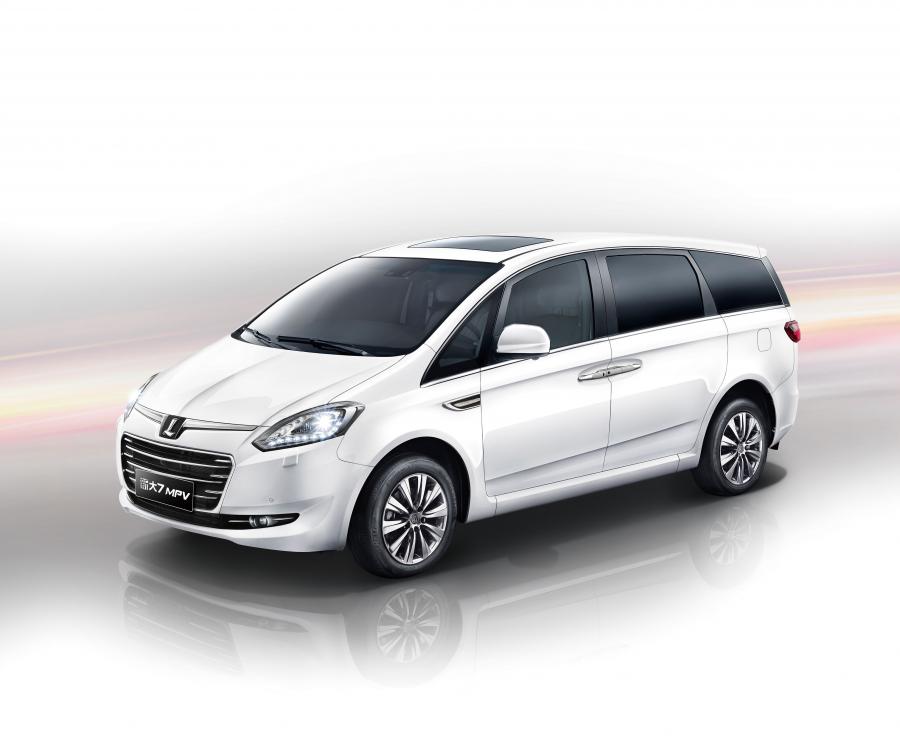 Luxgen 7 MPV 2015 года выпуска. Фото 1. VERcity