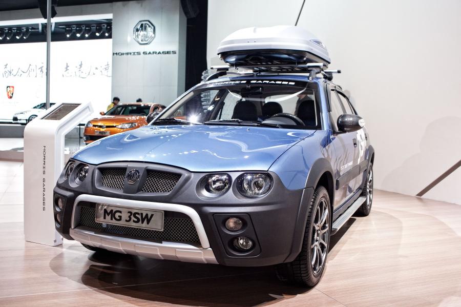 MG 3SW 2010 года выпуска. Фото 1. VERcity