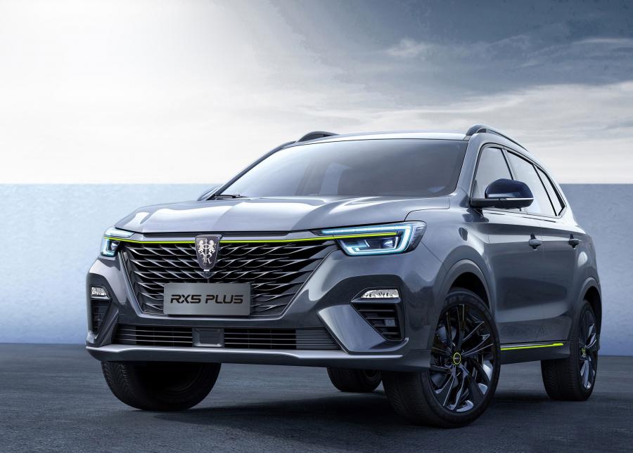 Roewe RX5 Plus 2020 года выпуска. Фото 1. VERcity